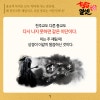 현문현답 정통과 이단 하나님의 이것과 예수님의 이것으로 확인해 봐야하는 것 네이버 블로그